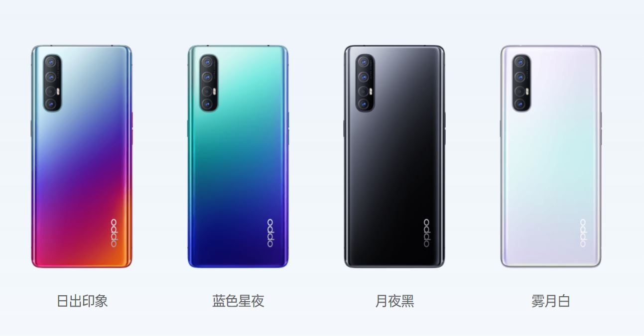「OPPO Reno3 5G」のスペック・特徴まとめ：価格や日本発売日も解説 | あしゅらだ